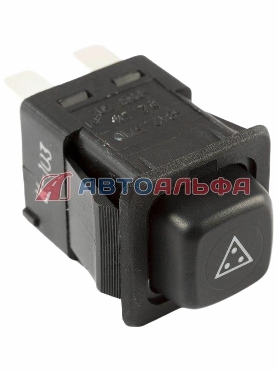 Выключатель знака автопоезда 24В камаз, маз, зил