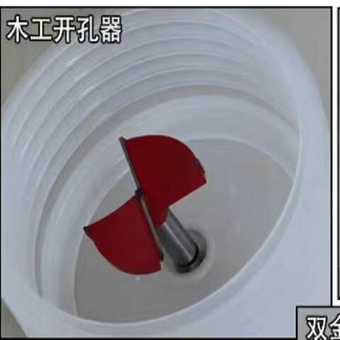 Открывалка для отверстий пылезащитный чехол ручное сверление потолочный Точечный светильник с защитой от золы