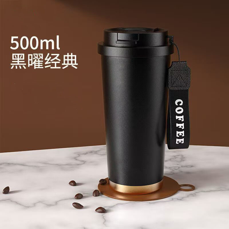 Умная кофейная кружка из нержавеющей стали 316, высокая эстетика, автомобильный вакуумный утолщенный термос, портативная дорожная кружка для студентов