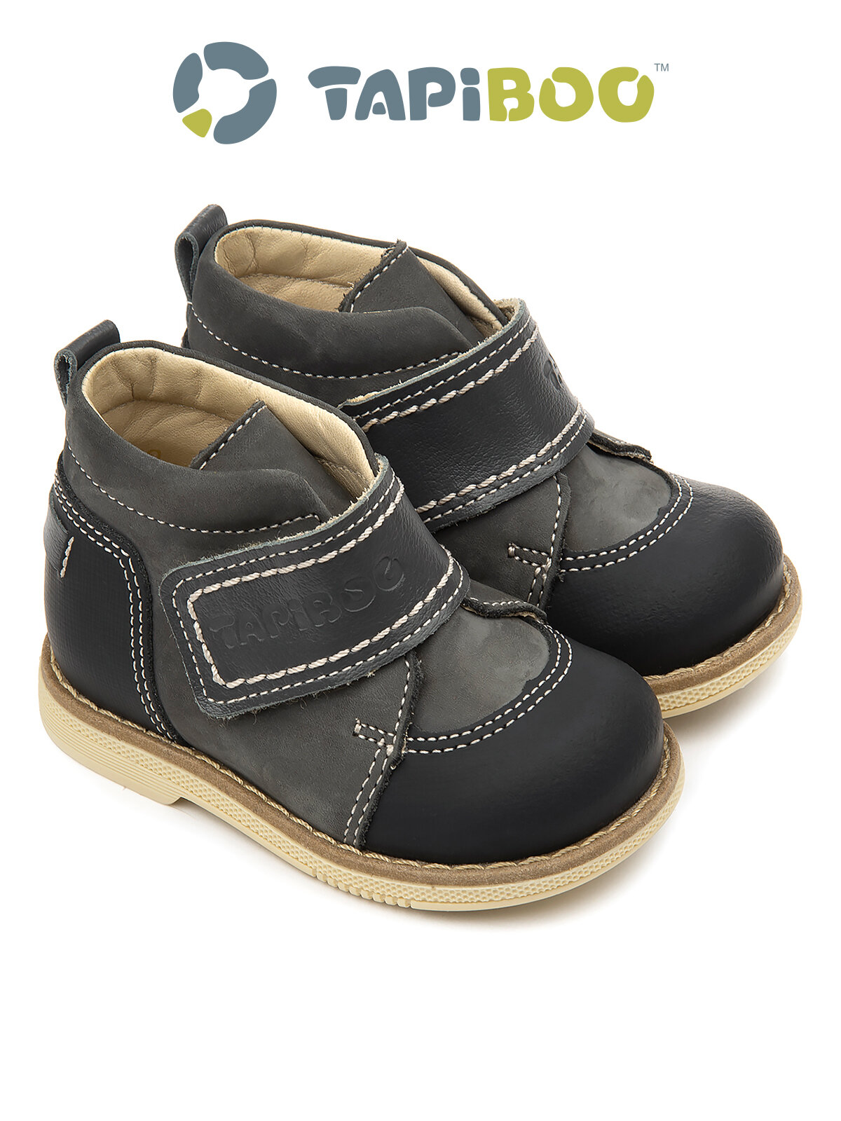 Ботинки Василек