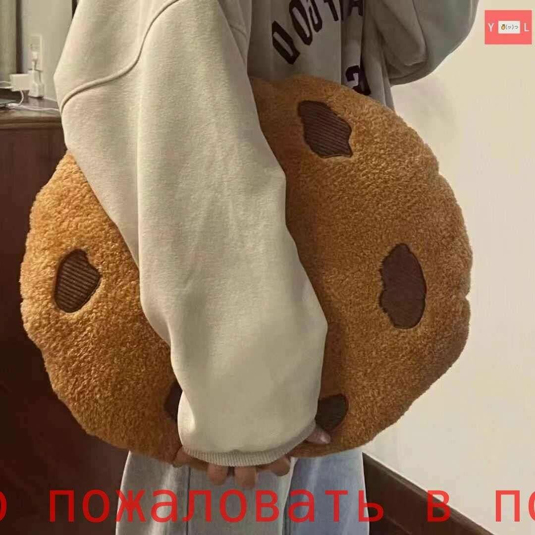 Милый кресло-подушка в стиле "Печенье": Идеальный подарок и аксессуар для спальни LANCCIRCLE