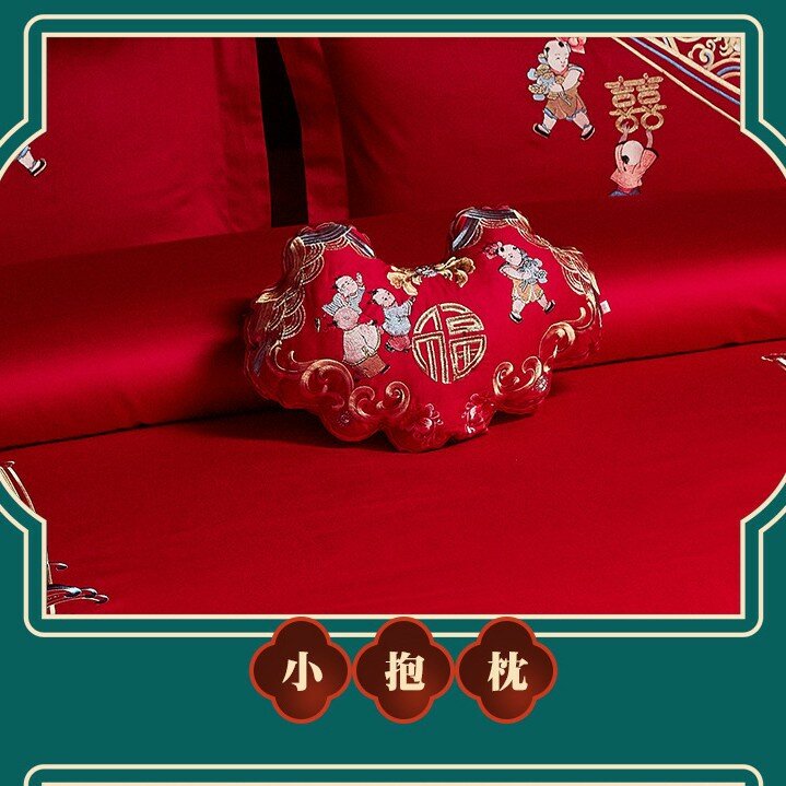 Декор для спальни, маленькая подушка, подушка для талии, подушка-подушка, свадебный подарок, декор для свадебной комнаты, новая китайская стильная подушка