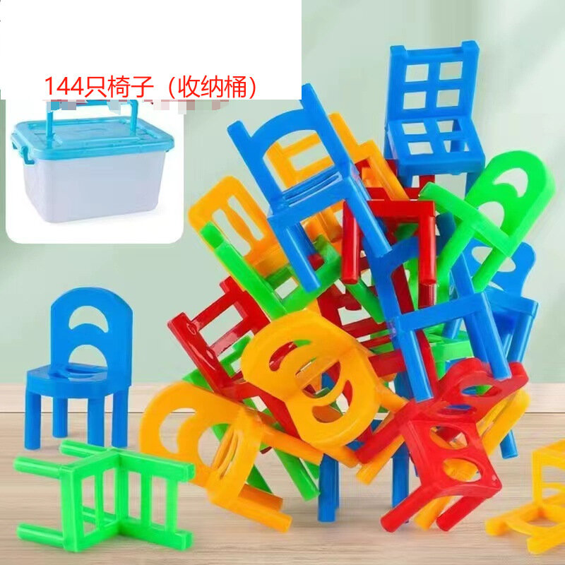 Детский стул для складывания, балансировочный табурет, веселая игра для детей, родительско-детское общение, интеллектуальная интерактивная настольная игра, оптовая продажа игрушек