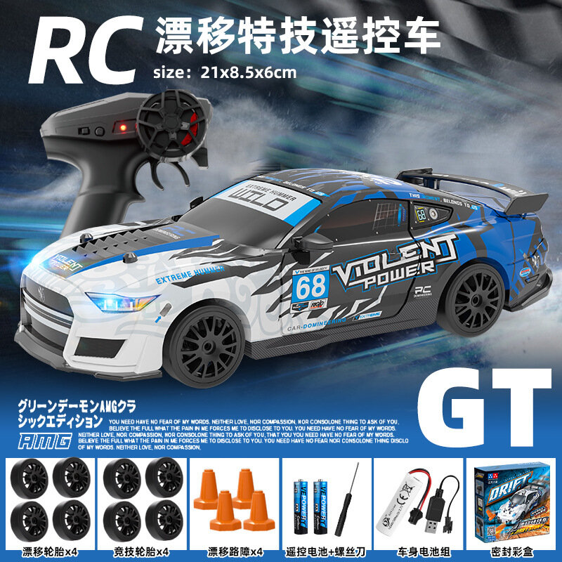 Радиоуправляемая машина начального уровня с четырехколесным приводом, высокоскоростная гоночная машина, дрифтующая модель GTR для мальчиков 911, перезаряжаемая игрушка