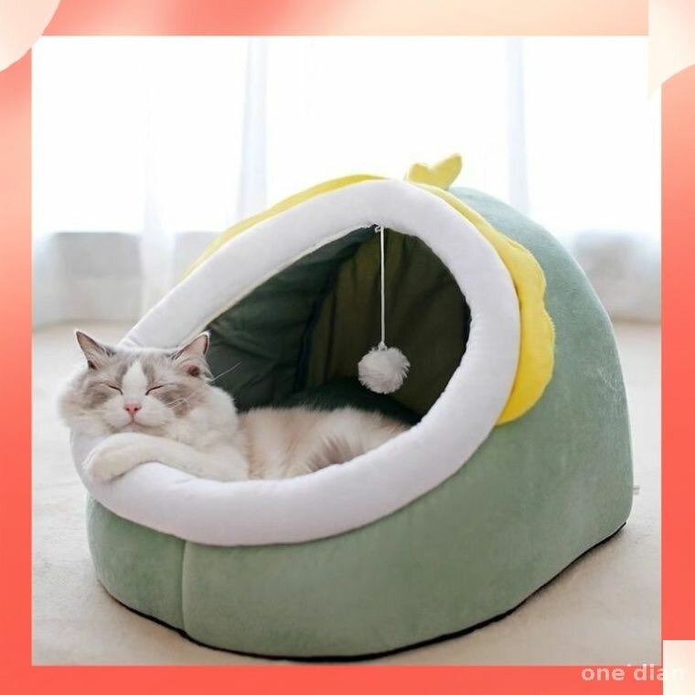 Домик для собаки и кошки, будка для животных мелких пород, дом лежанка для собак и кошек