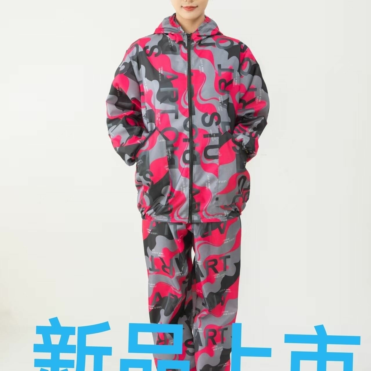 Пылезащитная рабочая одежда для мужчин и женщин, дышащий комплект, пыле- и водонепроницаемая защитная одежда, двухкомпонентная, износостойкая, свободного кроя, грязеотталкивающая, нелипкая для строительных площадок