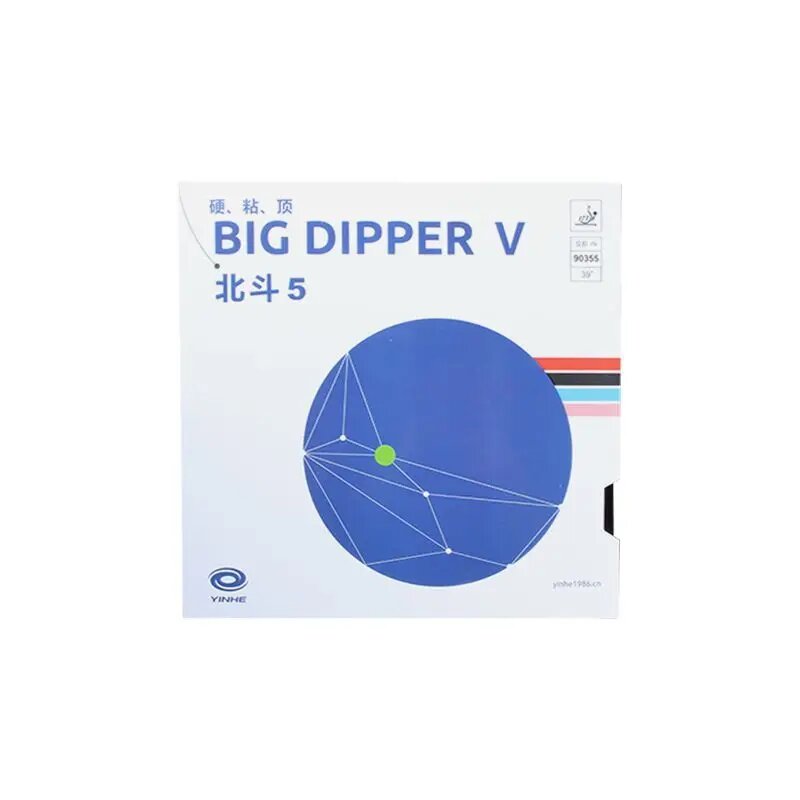 Накладка для настольного тенниса YINHE Big Dipper 5, цвет H38 Black