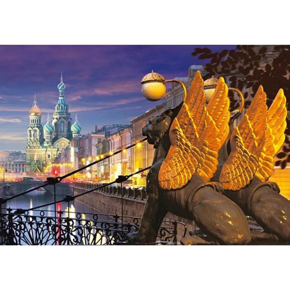 Алмазная Картина "Санкт-Петербург" 40х50 См Алмазная Вышивка / Картина Стразами Подарков