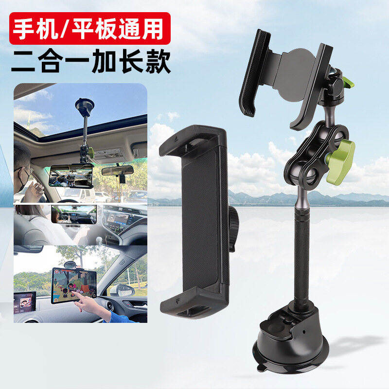 Держатель для телефона в автомобиле, крепление для съемки, анти-тряска, алюминиевый сплав, металлический, навигация для автомобиля, планшет, присоска, стабилизатор