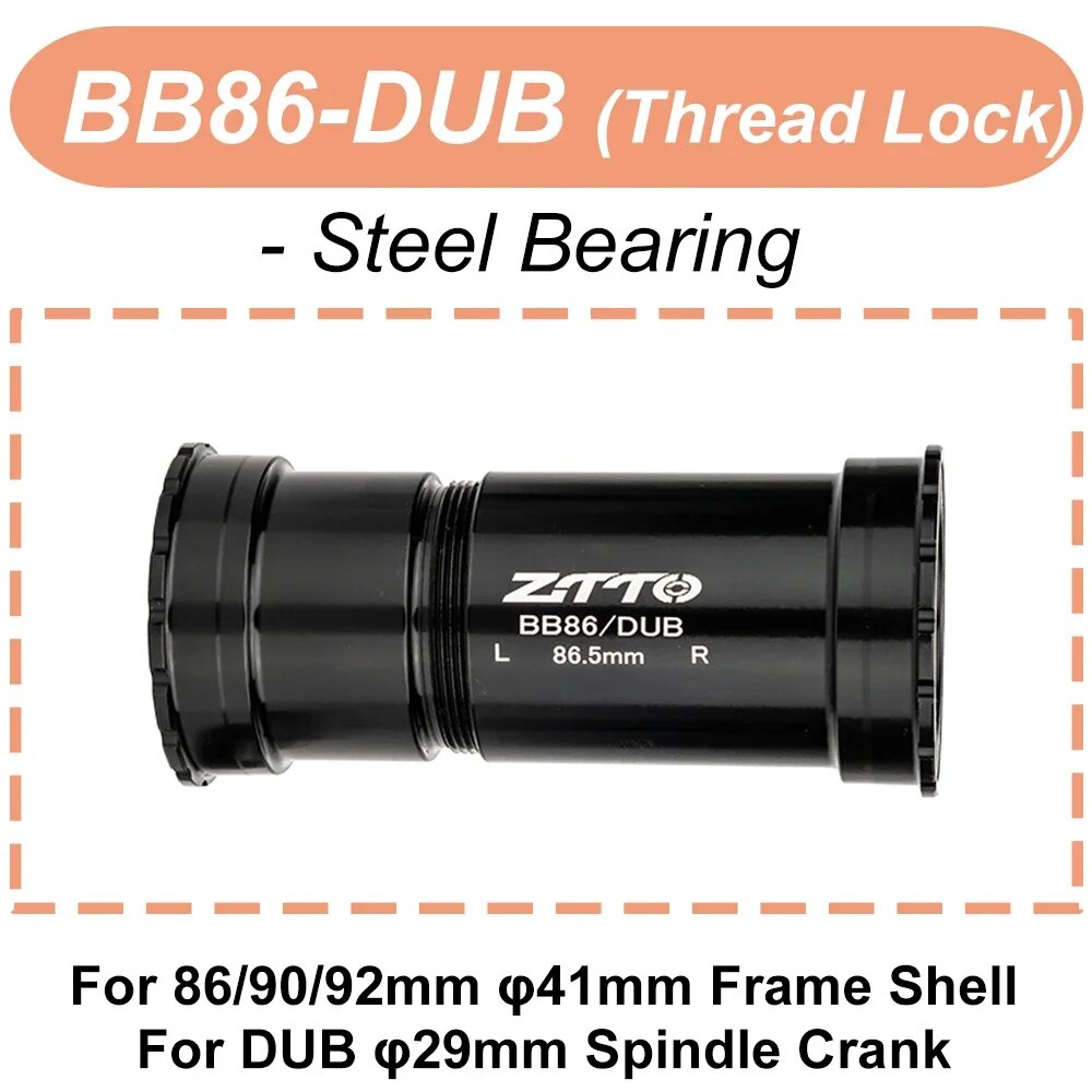 ZTTO BB DUB Нижний кронштейн для велосипеда 29 мм, ось кривошипа, стальной керамический подшипник, рама велосипеда MTB BSA BB86 92 BB386 BB30 PF30 T47 PF79