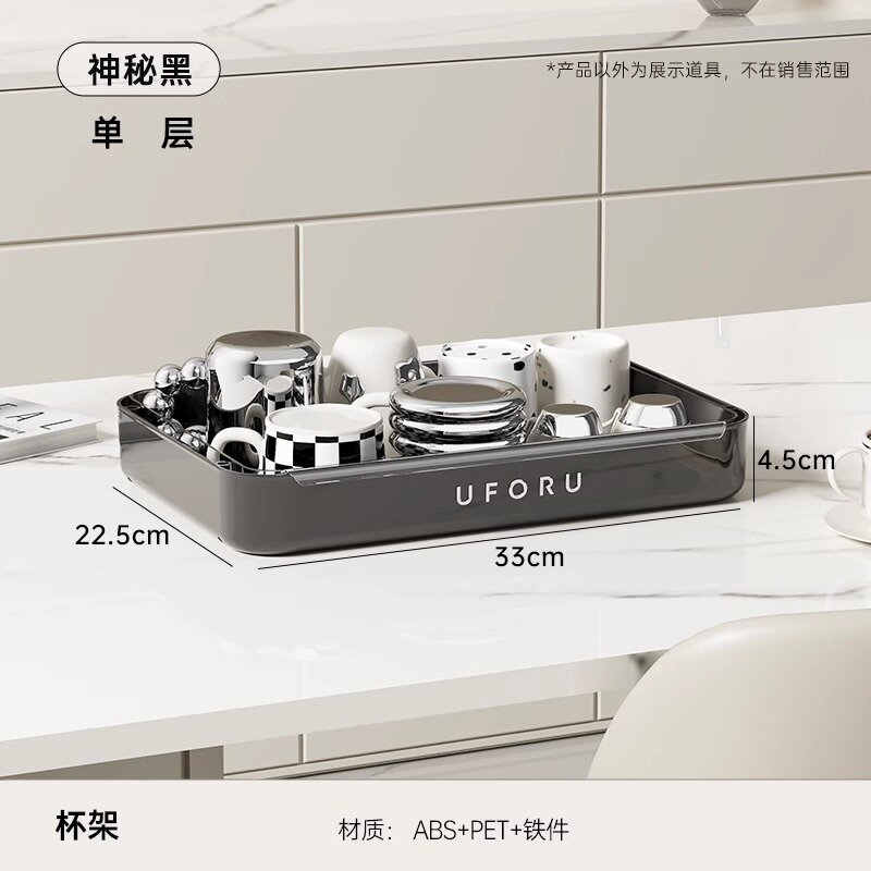 Стойка для хранения чашек, настольный держатель для стаканов, коллекционная стойка, поднос для обеденного стола, домашняя стойка для чайных чашек, двухъярусная стойка для стаканов с дренажем