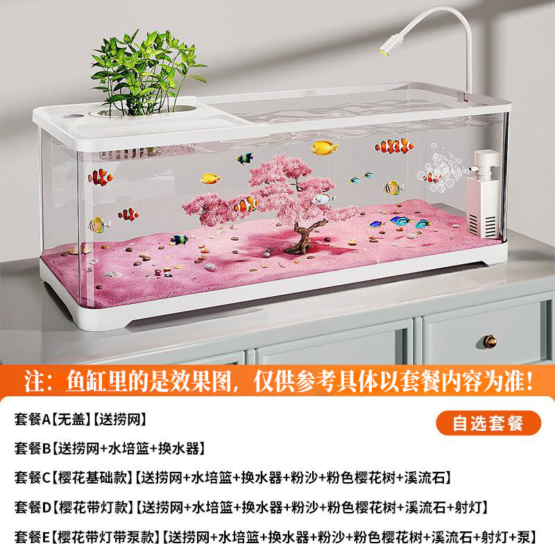 Маленький аквариум для гостиной, пейзаж с вишневыми цветами, полный набор экологического настольного аквариума для офиса с крышкой, аквариум для черепах