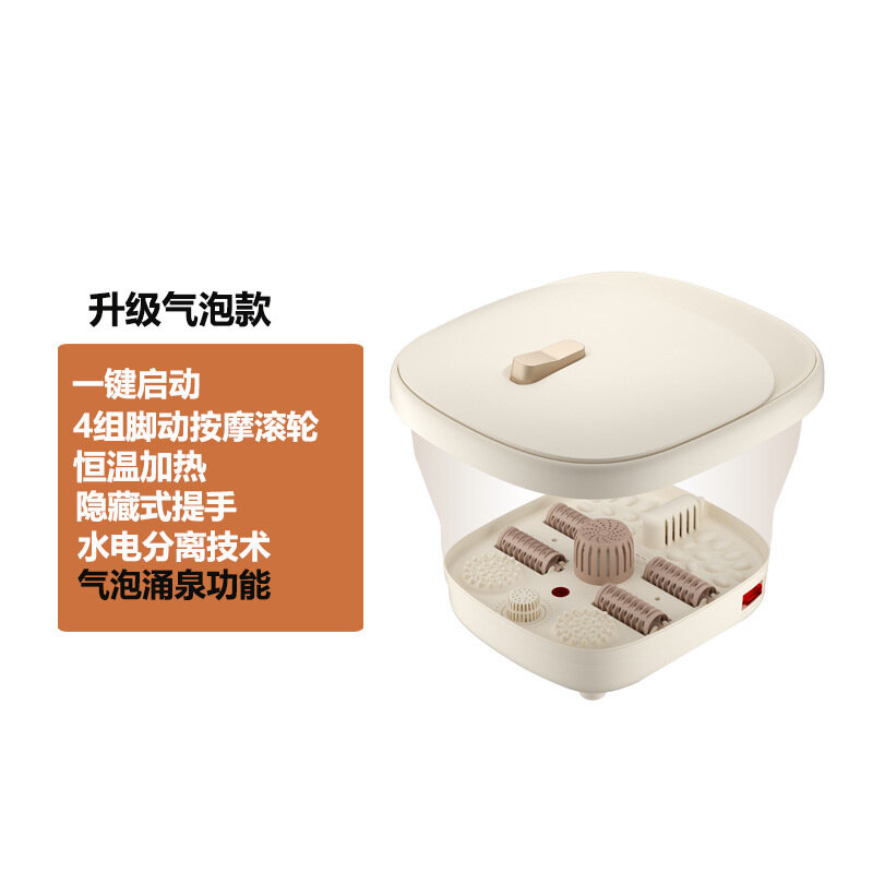 Новая складная ванночка для ног, ведро для мытья ног, полностью автоматическое массажное устройство для ванночки для ног, полностью автоматическое нагревание, ведро для замачивания ног с постоянной температурой
