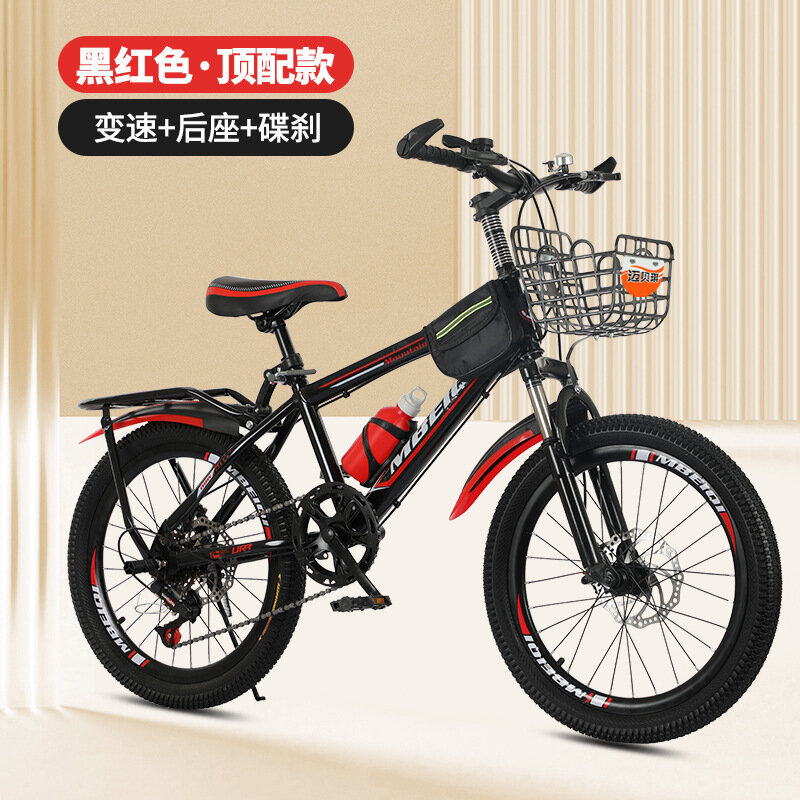 Горный велосипед с двойными дисковыми тормозами, с переключением скоростей, универсальный дорожный велосипед, для занятий спортом на открытом воздухе для студентов, взрослый амортизирующий внедорожный велосипед.