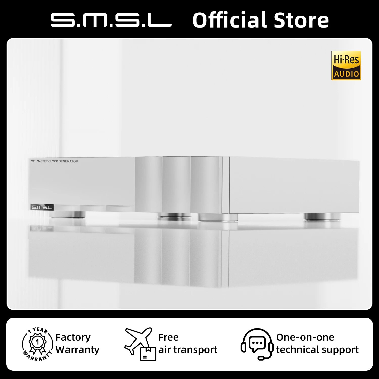 SMSL G1 Внешние мастер-часы