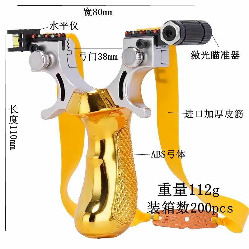 Оптовая коллекция рогаток из нержавеющей стали для взрослых, рогатка с плоской резинкой и быстрым нажатием, новая точная рогатка для мишеней