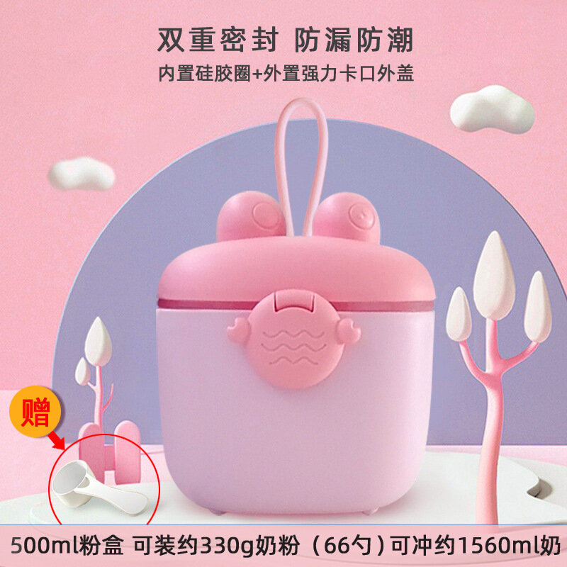 Коробка для детского питания, раздельный контейнер для хранения, герметичный контейнер для малышей на выездах, коробка