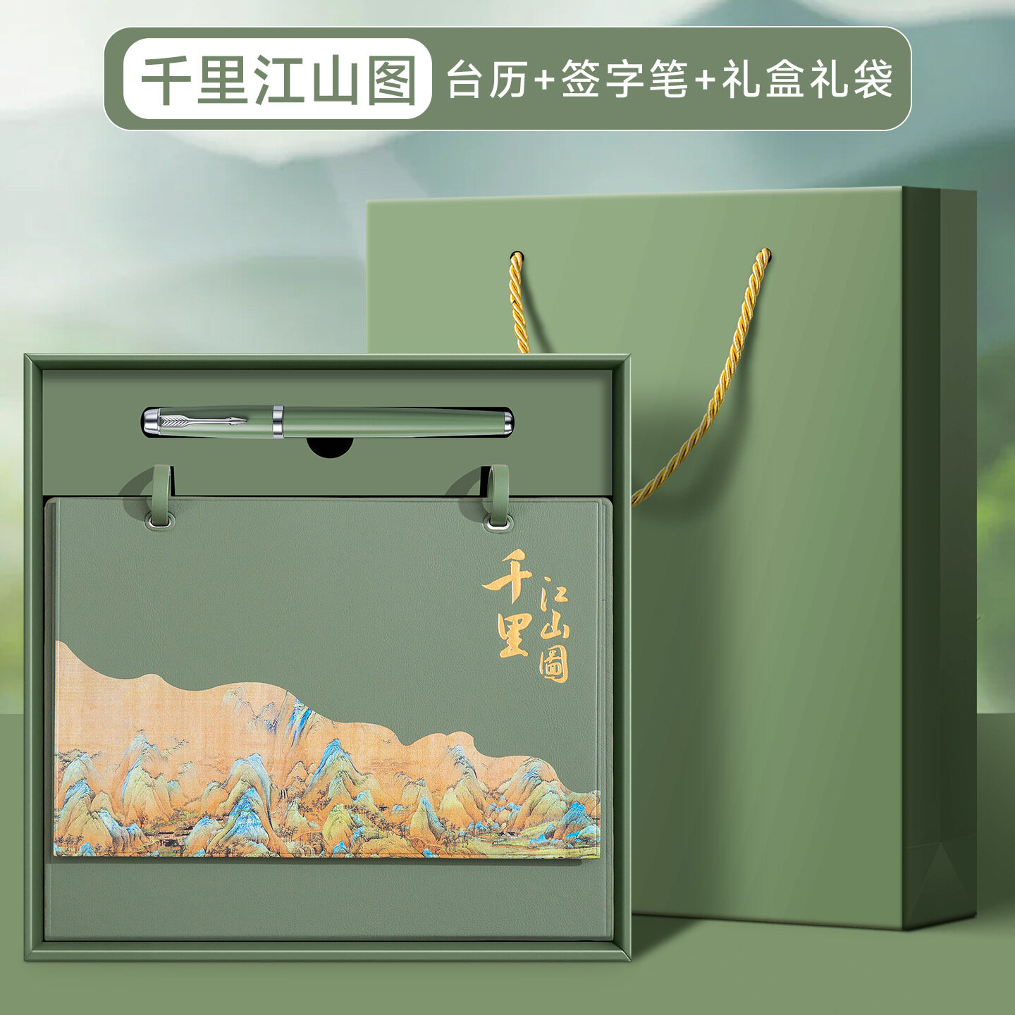 2026 Корпоративный настольный календарь, индивидуальный креативный рекламный бизнес-подарок для офиса, настольный орнамент, год Коня, кожаный ежемесячный календарь