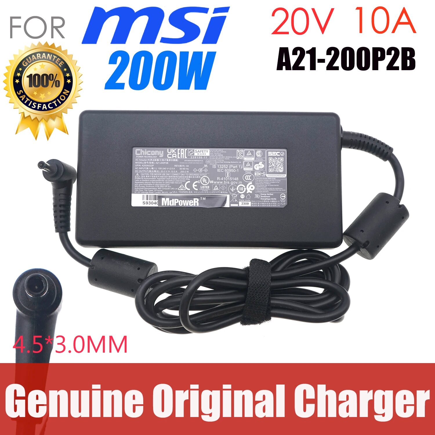 OEM Chicony Адаптер для ноутбука MSI Stealth 14 Studio ЕС