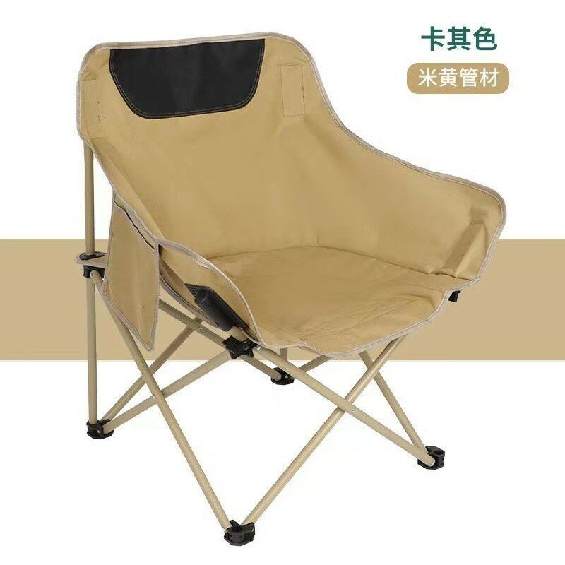 Складное кресло для кемпинга, портативное кресло-реклайнер, пляжное кресло для пикника, кресло для отдыха на природе, простое кресло для рыбалки.