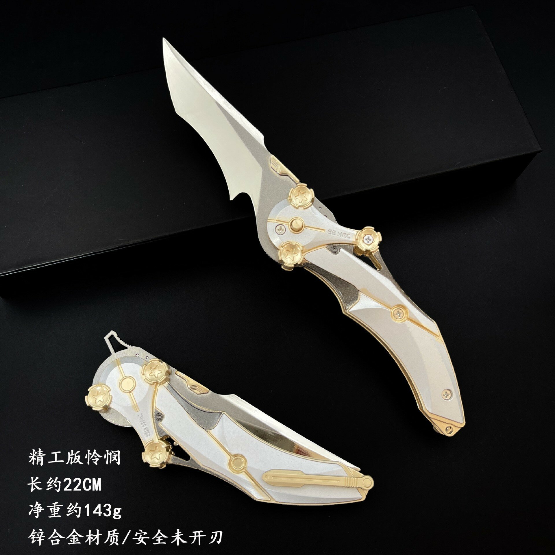 Складной нож Delta Action Merchandise Shadow Butterfly, модель из сплава, тренировочный нож, не заточенный игрушечный нож