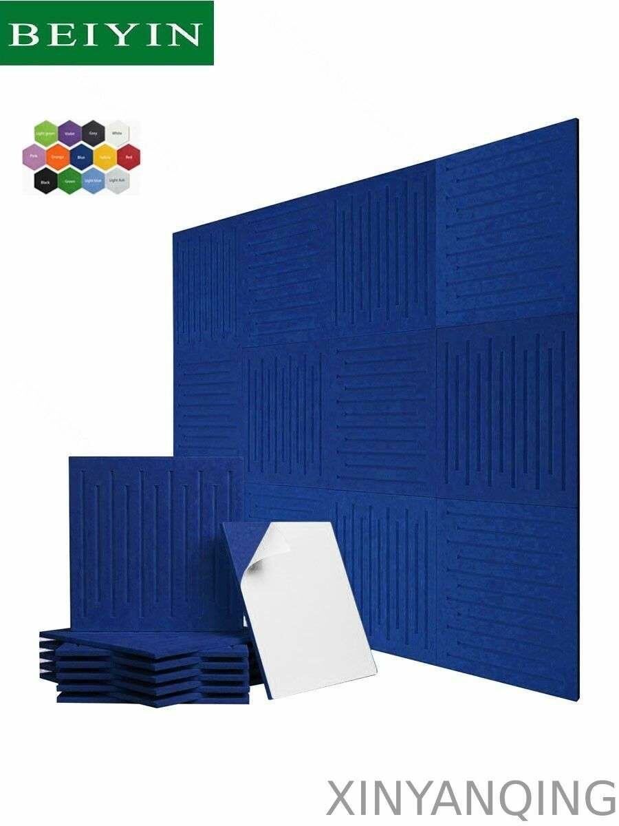 BEIYIN 12шт Aкустический панелей 300х300x9мм