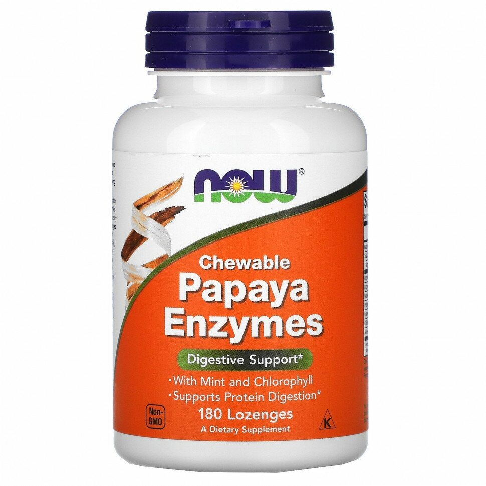 NOW Papaya Enzymes 180 жевательных таблеток