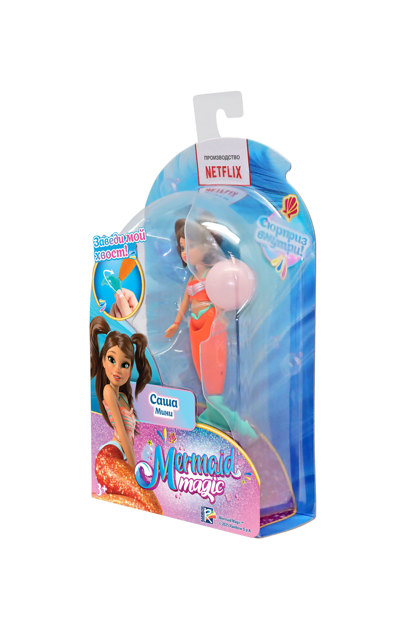 Кукла модельная . высота 13 см