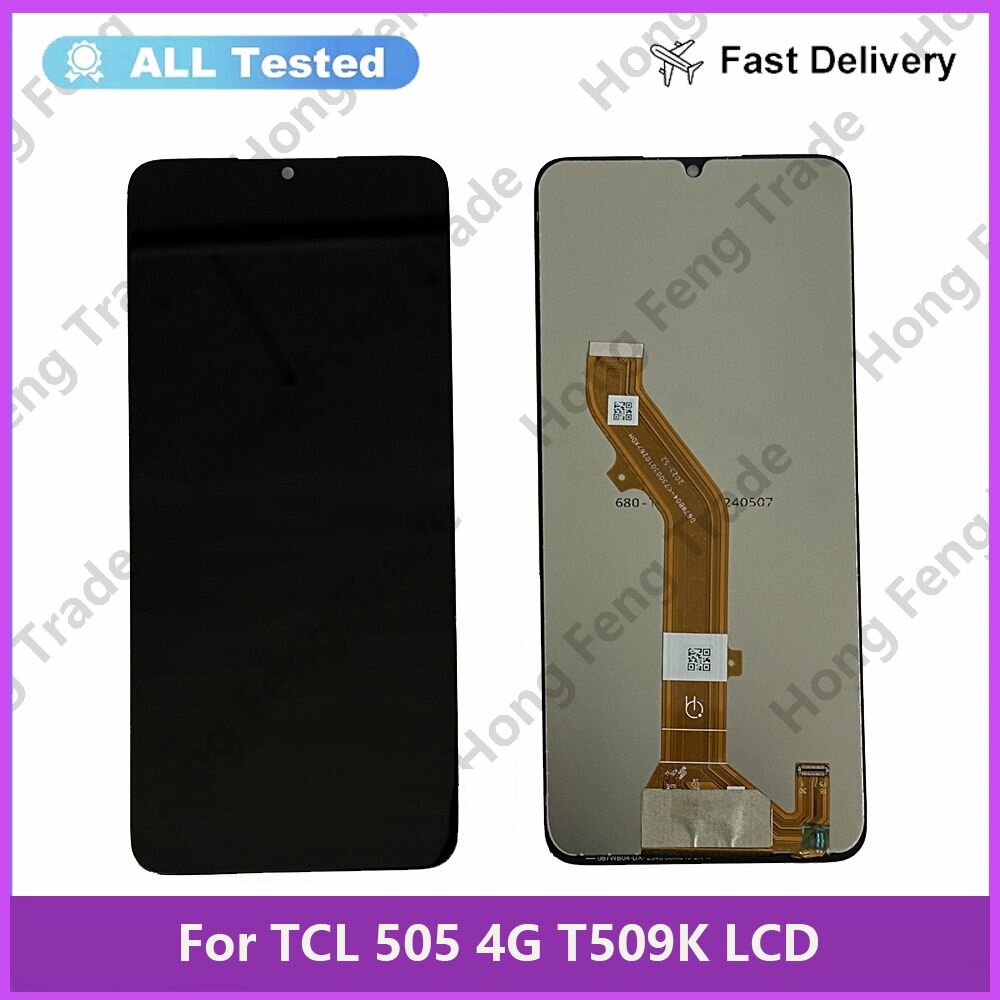 Дисплей для TCL 505 4G T509K ; дисплей в сборе с сенсорным экраном; черный ; содержать инструментов