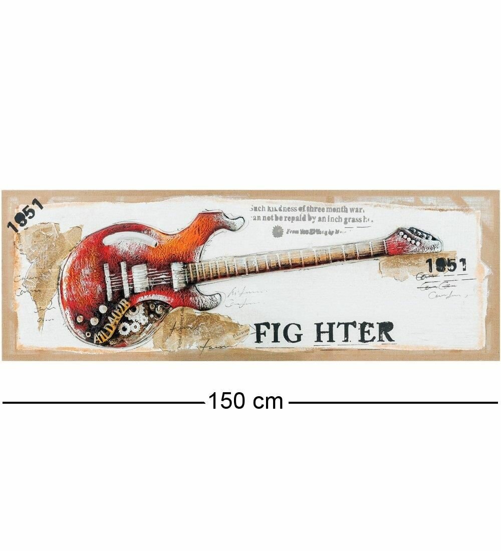 Картина Звук свободы A2128974 разностор