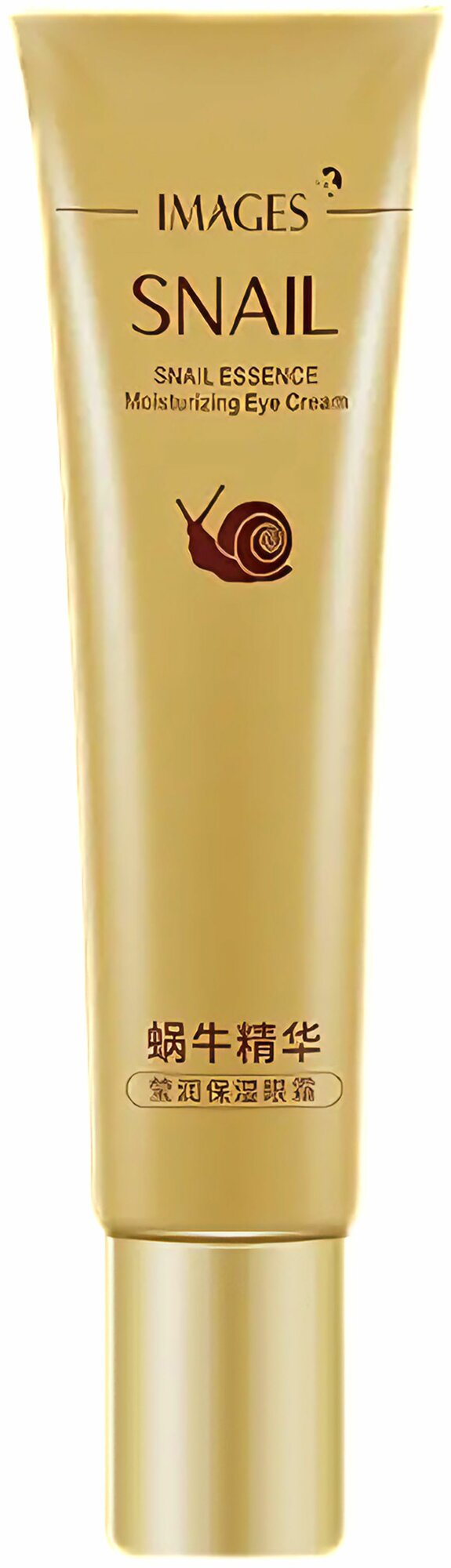 Крем для век с муцином улитки, Snail Premium Rolling Eye Serum, 20 мл.