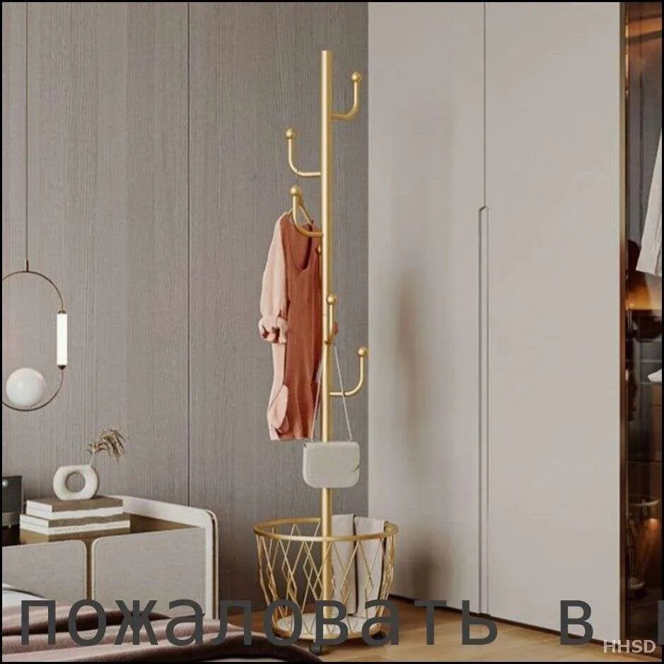 Вешалка напольная, 165 см х 24 см х 40 см