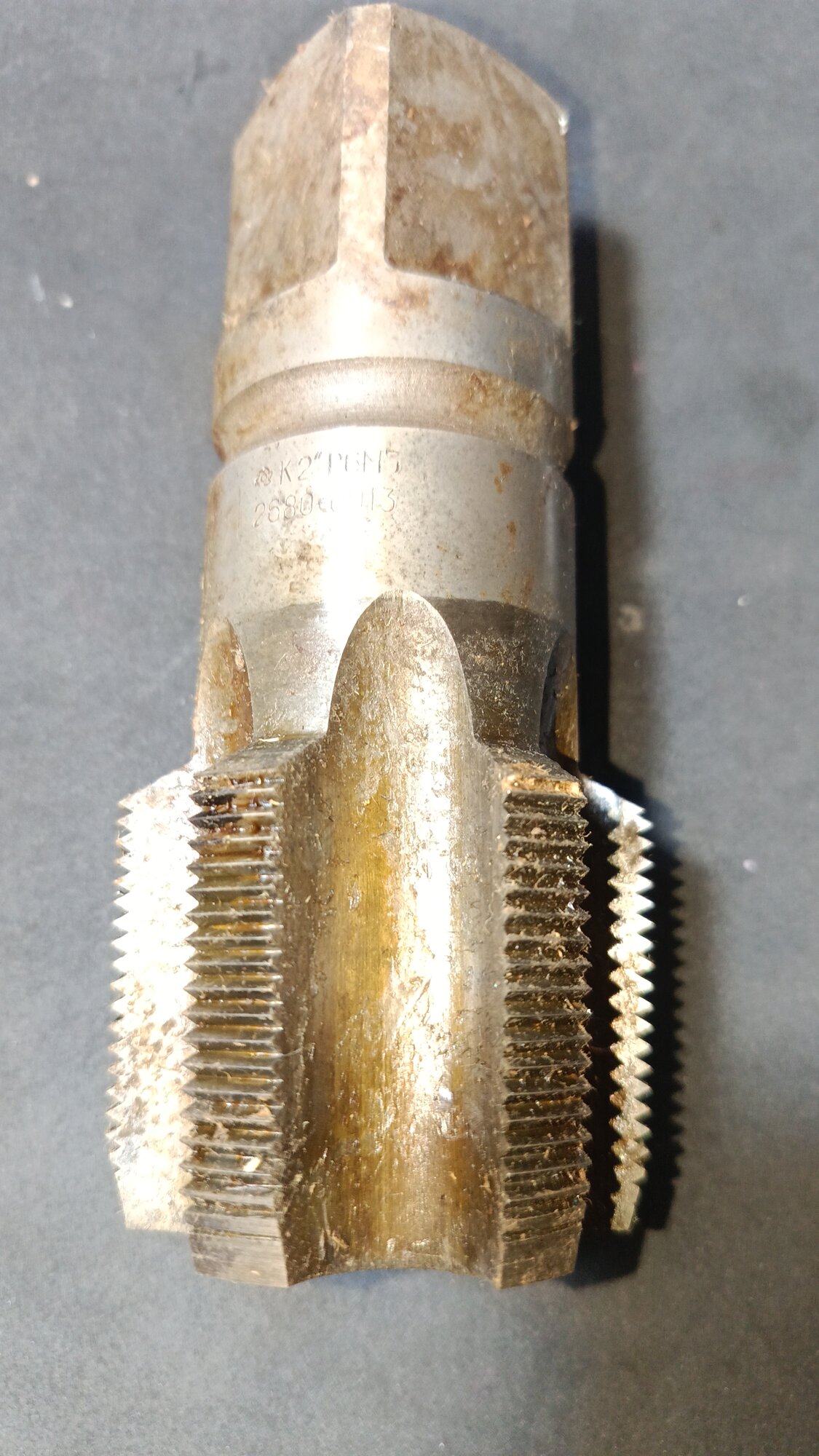 Метчик конический м/р К 2" 2680-0013 Р6М5