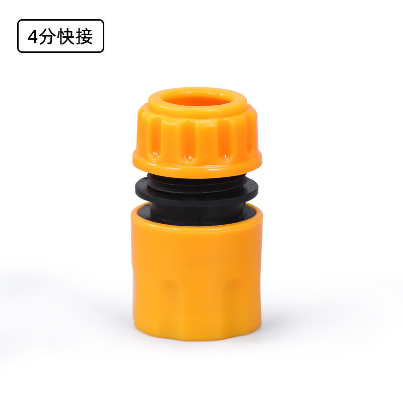 Трансграничные горячие продажи садовый ирригационный разъем 3/4 латунный шаровой клапан типа Y шунт соска разъем