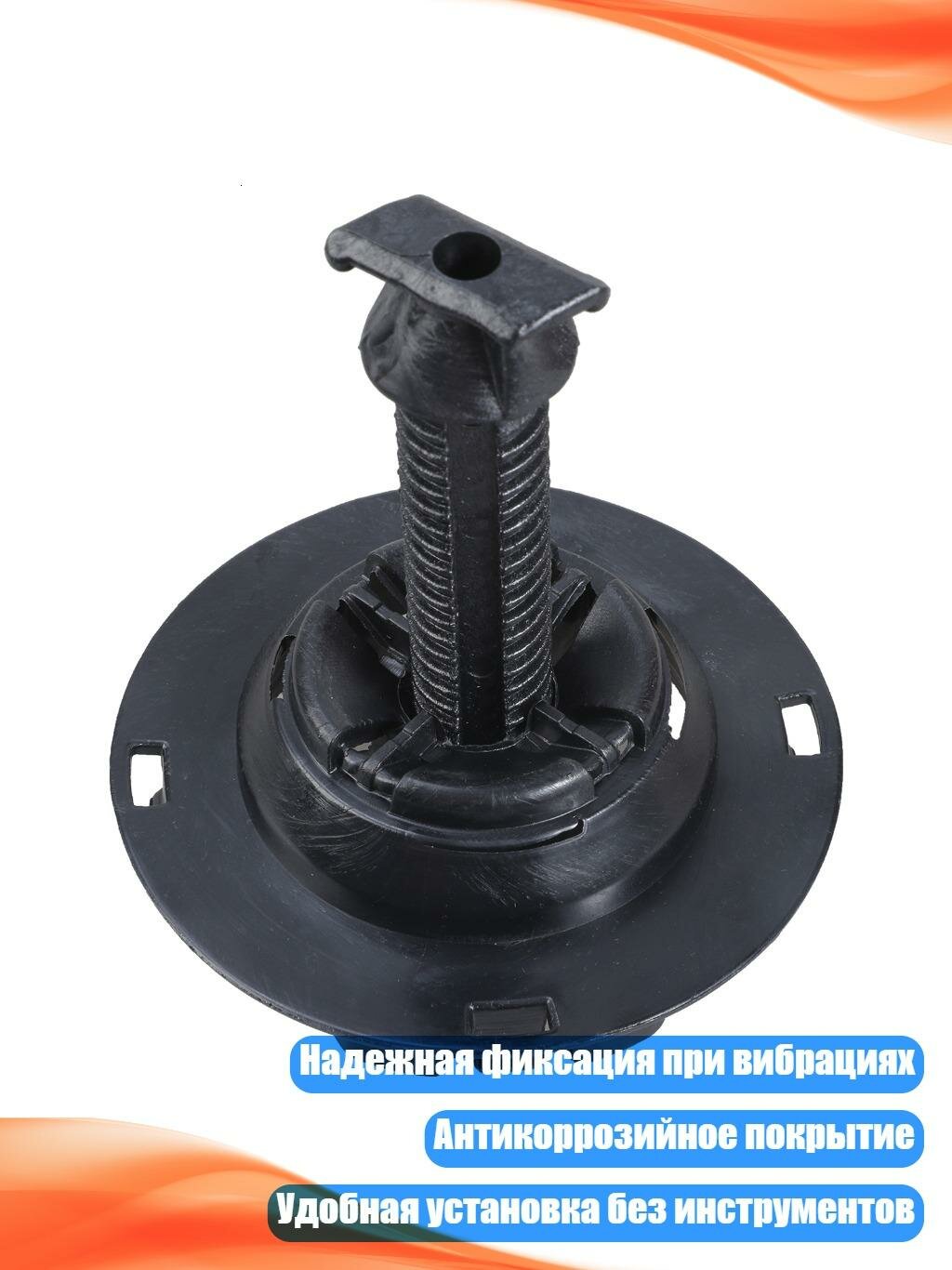 Болт крепления запасного колеса 7603R2 9816990180