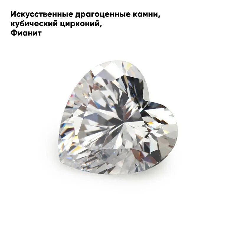 Округлый, Искусственные драгоценные камни, кубический цирконий, Фианит,6mm,1шт