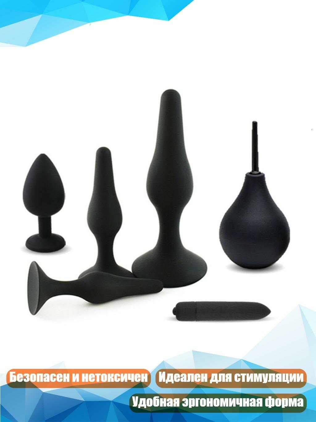 Дилдос Вибратор Анальная Пробка Задница Простата Массажер BDSM Бондаж Секс Игрушки Для Женщин Мужчин Анус Стимулятор Анальный Очиститель