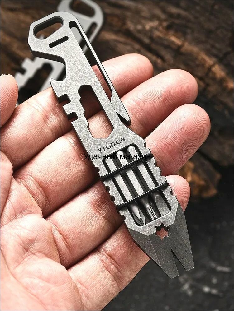 Многофункциональный лом из титанового сплава, универсальный инструмент EDC, темно-серый