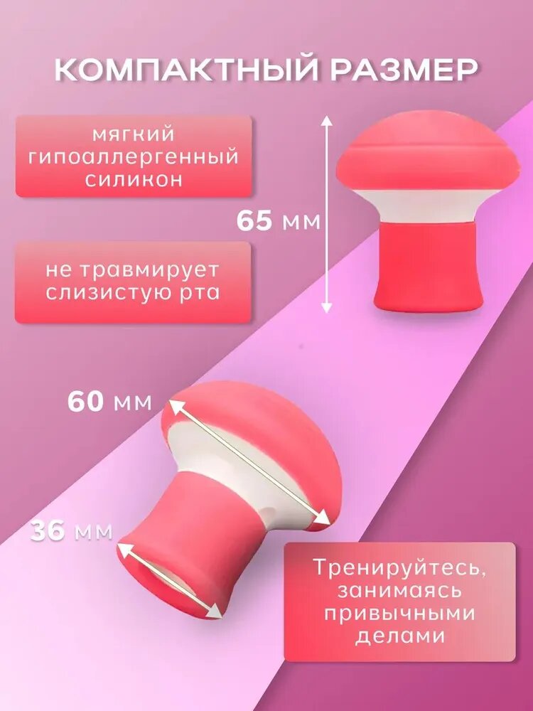 Эспандер , 1 шт — фото 1
