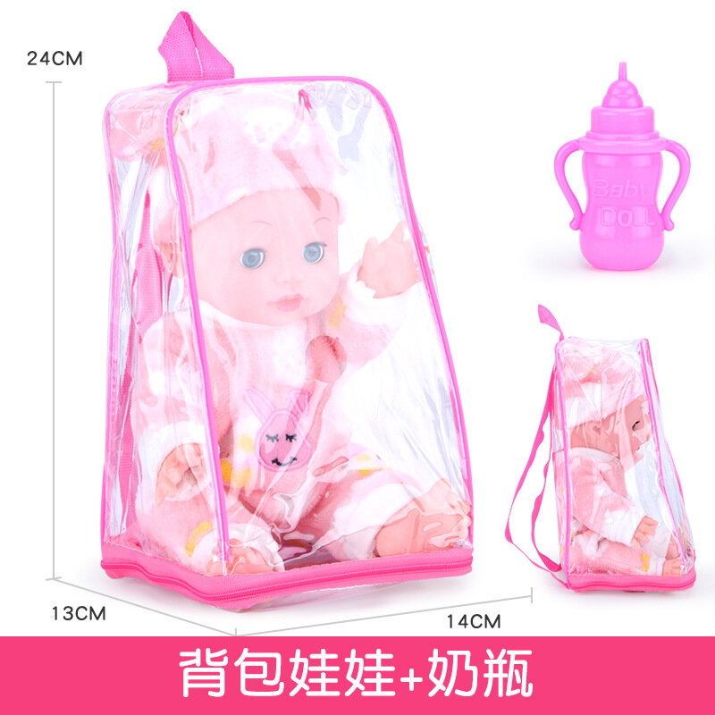 2026 Новейшая кросс-бордерная реалистичная говорящая кукла, мягкая резиновая музыкальная кукла для раннего развития девочек, обучение в детском саду, парк развлечений