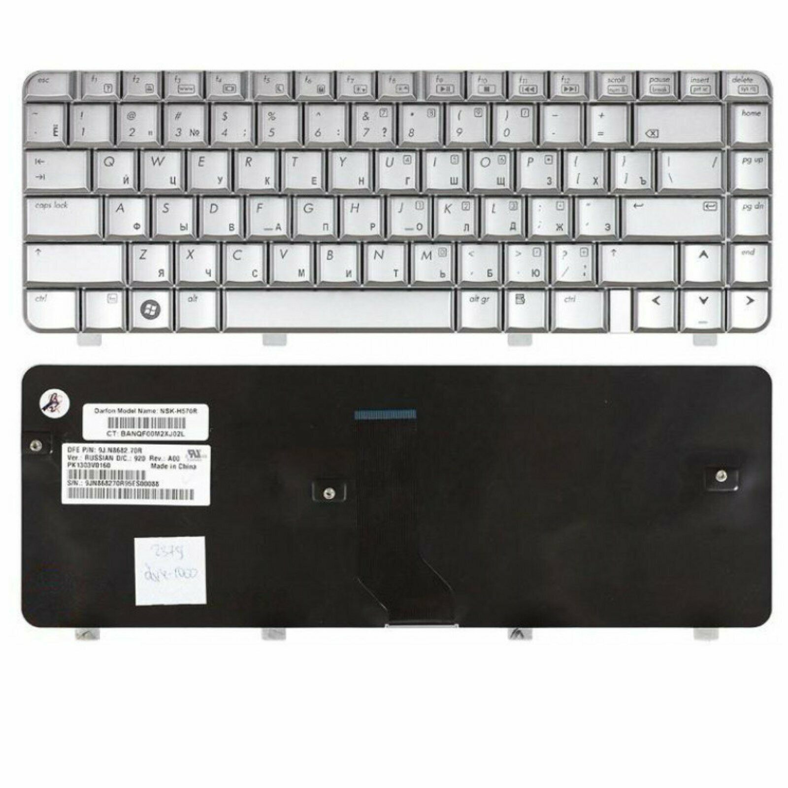 Клавиатура для ноутбука HP Pavilion DV4-1000, DV4-1050ER, DV4-1150ER, DV4-1210ER Series. Плоский Enter. Серебристая, без рамки PN: NSK-HFB0R, NSK-HFD0R, NSK-H550R, NSK-H570R.