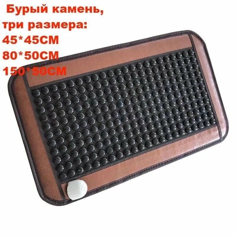 Массажный матрас