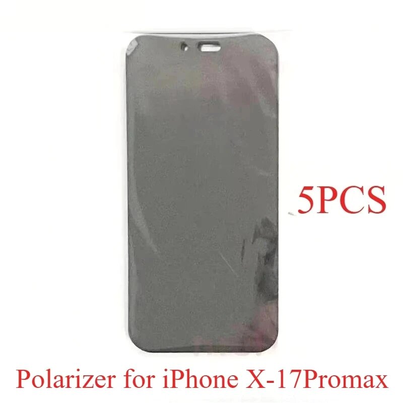 Поляризационная пленка для iPhone 16/17 Pro Max (5 шт.)