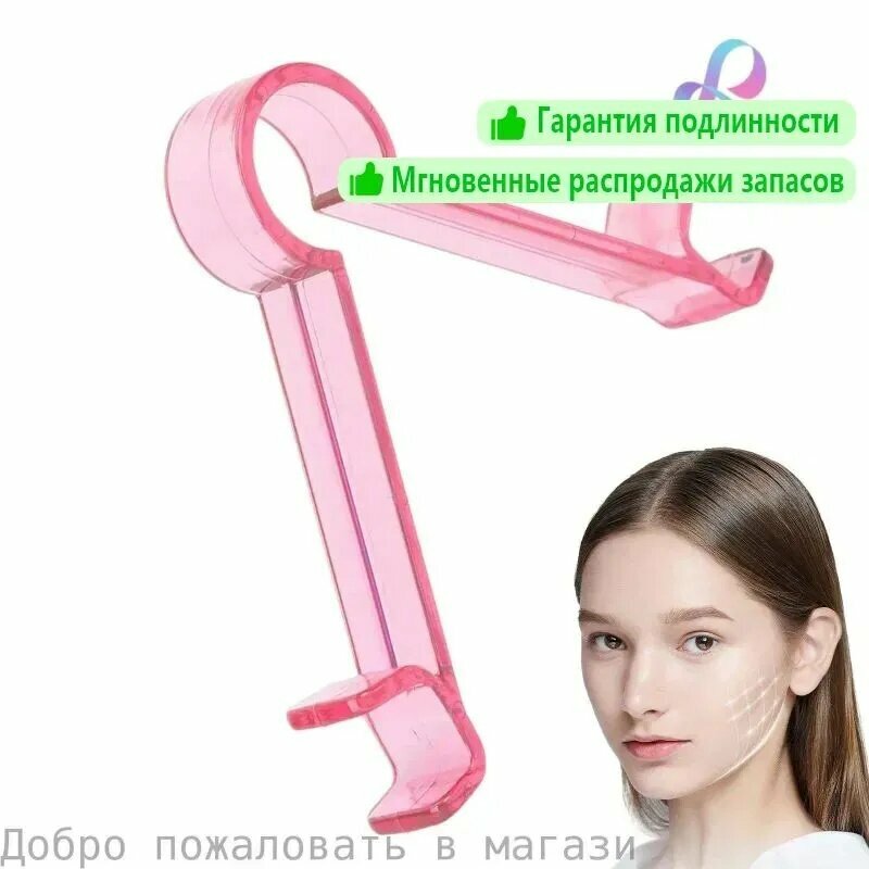 Эспандер