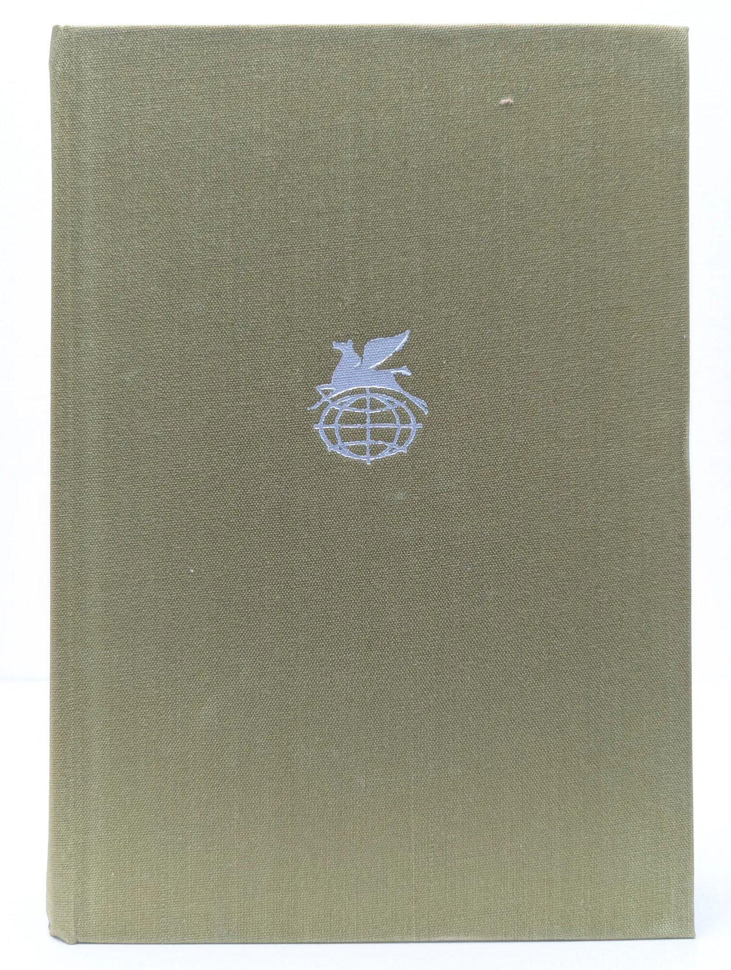 Зелёный Генрих Келлер Готфрид 1972