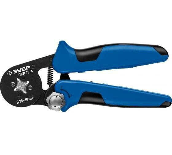 Пресс-клещи ПКР-16-4 ЗУБР Профессионал 22693