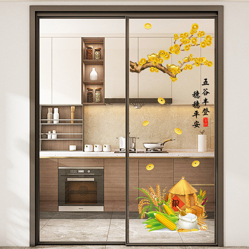JDWY6005 Наклейка на статическую дверь для кухни, балкон, раздвижная дверь, стена, китайское растение, статическая, без