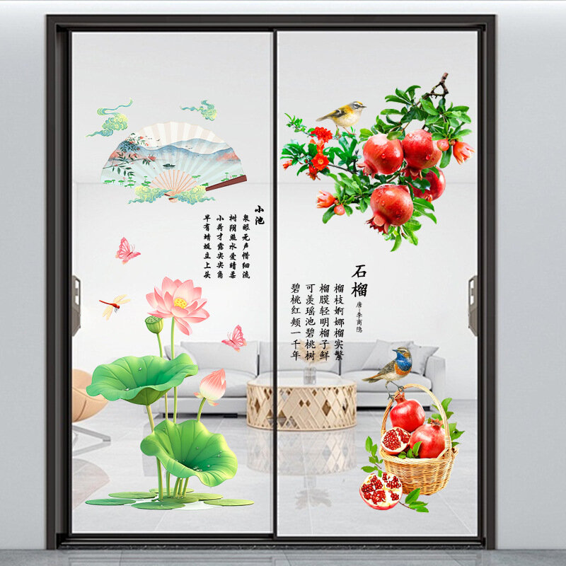 УФ-самоклеящаяся наклейка на стекло кухонной двери, раздвижная дверь с лотосом, новая декоративная наклейка,