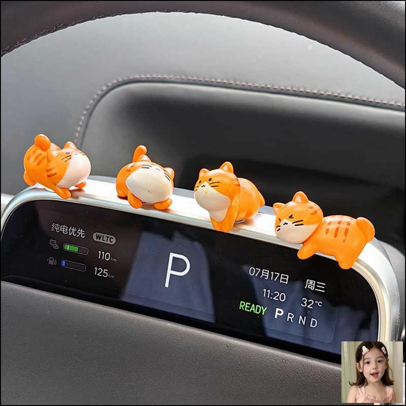 Игрушка в машину на панель кошка 8шт автоигрушка апельсин