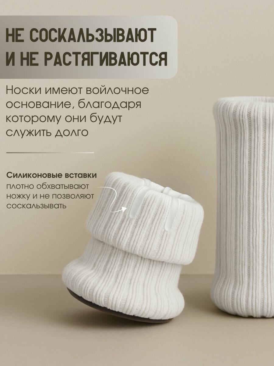 Протектор для мебели — фото 1